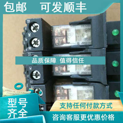 议价rcl4240244058570000底座src2coeco7760056006