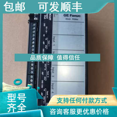 议价GENIUS IC660BBA020IC660EBA020+IC660TSA020 PLC模块 BBA020
