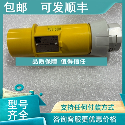 议价STAHL  8575/12  16A-4H  100-130V 插头