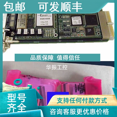 议价EXC pxi-1553   PCI-1553  CPCI-1553 1553B卡