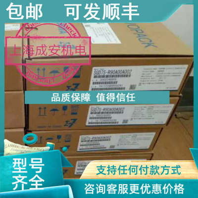 议价SGM-A5CWYB11伺服电机一台