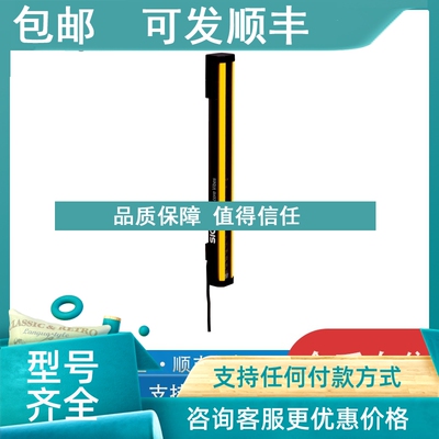 议价sick西克继电器1211492C4C-SA04530A10000