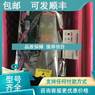 议价电源 A5E37876282 A5E37877003