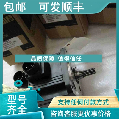 议价HG-SR152B 电机