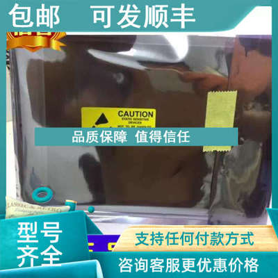 议价EDMGRB8KJF EDMGRB8KKF迈瑞3200液晶显示屏