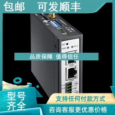 议价PCI-1756 1711 1734 1710UL 1712L 1714U 1285 1265 1285V 12
