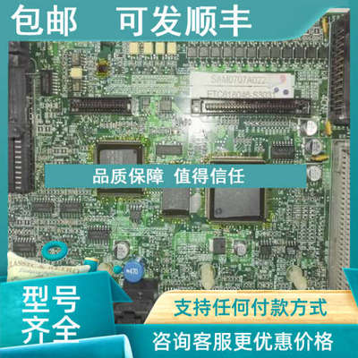 议价变频器CPUG7主ETC618046-S3031  220KW