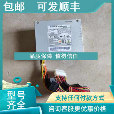 议价  SYSTIUM 电源 FSP350-60GHS  350W    三