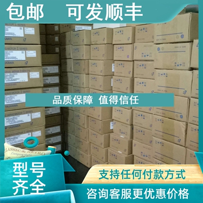 议价R88M-UE10030H-BS1  R88M-UE20030H-BS1   R88M-UE40030H-BS1