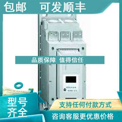议价150-F108NBDD罗克韦尔AB软启动电机控制器150F108NBDD