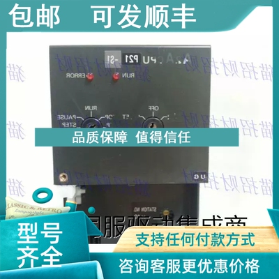 议价A2ACPU P21-S1 A2ACPUR21 R21 A3ACPUP21 A3NCPUR21 A3NCPU