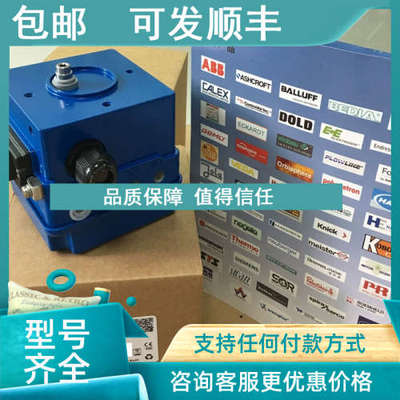 议价SRD991-BDNS6FAANY-V02 ECKARDT阀门定位器
