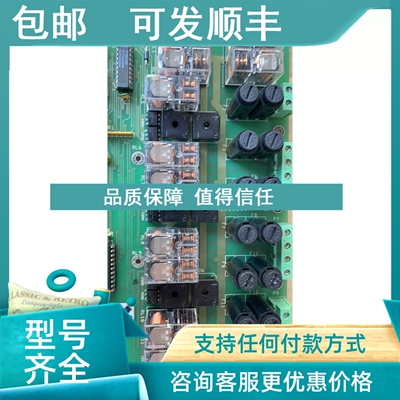 议价NORSELIGHT  AS  LCON4  MC951208HKK/OP 电路