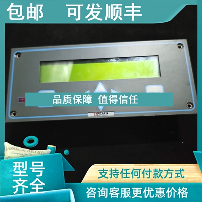 议价PRAXIS 98.6.021.602 LOP-1 控制器