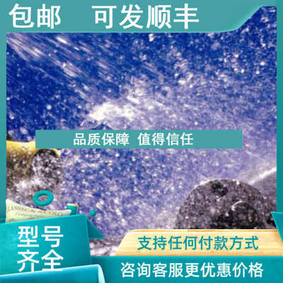 议价详 S18AW3DLQ1 S18RW3DLQ1  BANNER邦纳光电传感器