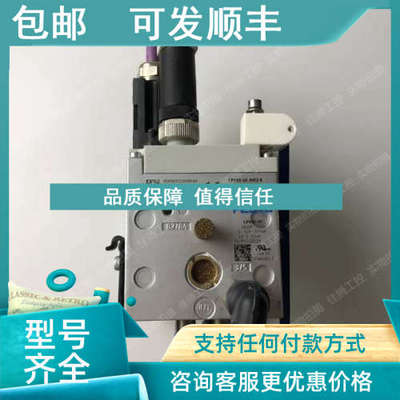 议价FESTO费斯托CPV10-GE-D102-8 546188 CPV10-V1 18200 161416