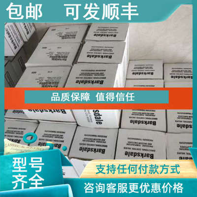 议价巴士德BPS31GVM0010B 0050B 0100B 0200B 0250B 0400B压力开