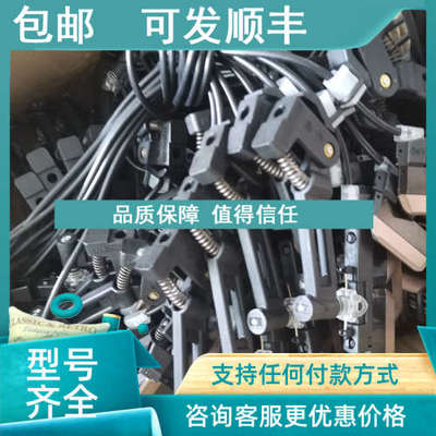 议价法勒碳刷KDS2/40（168073碳刷法勒