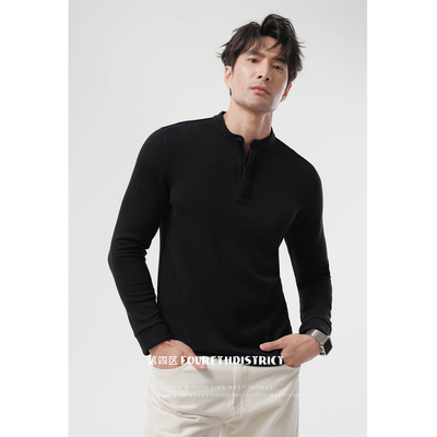 第四区商务休闲纯色立领长袖T恤
