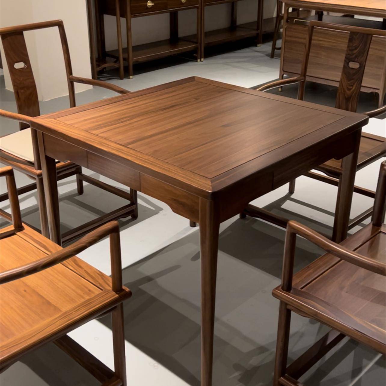 极简新中式乌金木掼蛋四方桌椅禅意休闲棋牌桌泡茶台会所酒店茶室