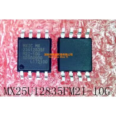 全新原装 MX25U12835FM2I-10G 25U12835FM2I-10G 25U12835 SOP-8