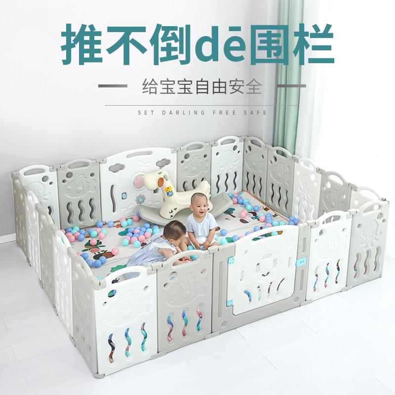 儿童游戏围栏180*200防护栏婴儿单片小孩室内折叠宝宝爬行垫栅栏