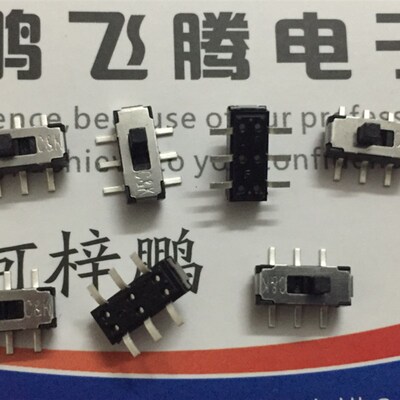 原装美国C&k JS202011SCQN贴片拨动开关6脚2档 双排滑动开关 立式