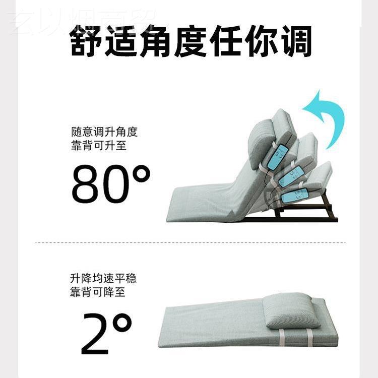 动起身辅助老器家用UTU人起床器护理卧床起背垫自动升降靠背神器