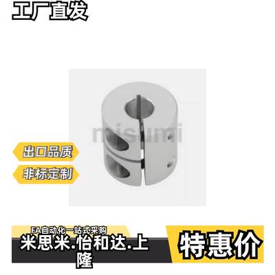 CPND18/CPSR4联轴器CPRC16/20/25/32/40/50-8/10/12/14/15/6/5/19
