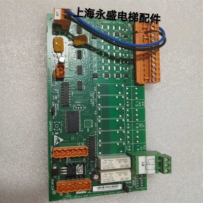 通力电梯配件 通力电梯消防板 KM713150G11 G13 G01全新原厂