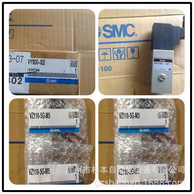日本 SMC 比例阀 VY1A01-M5 VY1B00-200 华南区总仓