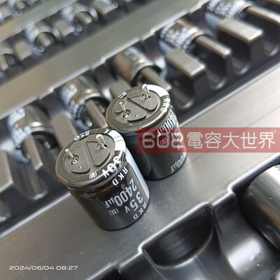 10只35V2400uf代2200uf依娜18*20电解电容器ELNA音频RKD滤波125度
