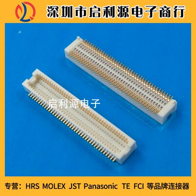 DF12D(3.0)-80DP-0.5V(81)原装HRS 0.5MM 80PIN板对板连接器 现货