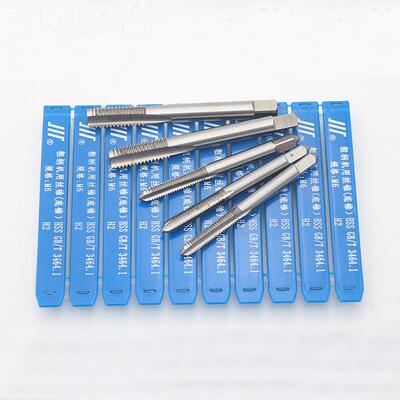 正品成量机用丝锥/机用丝M39M4M45M48M522*5*4.5*32*攻*1PNO.5直
