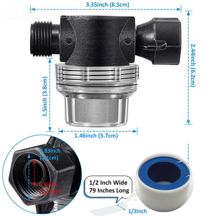 塑料管道过滤220613-0器水过进滤器置家庭水管滤网滤器小型前净水