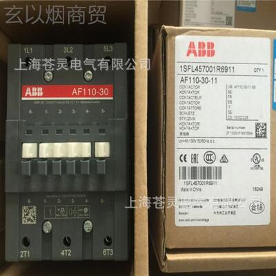 AF309ZB-RGE30-01T-23 AF09ZB-30R-10RT-2 001-250V50/ 60HZ-DC A
