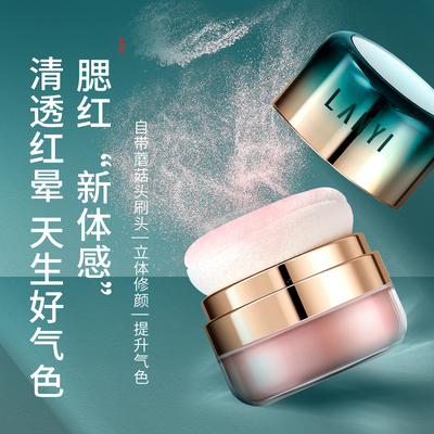 正品新款爆款新手日常平价国货