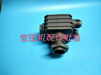 红五环空压机单向阀 HW10007单向阀 红五环10007气泵单向阀