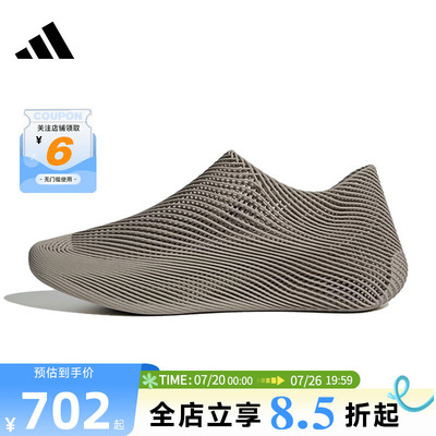 adidas阿迪达斯夏季男女鞋CLIMACOOL清风运动鞋跑步鞋KJ8977