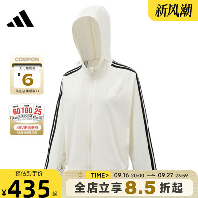 adidas阿迪达斯秋季女子运动休闲夹克外套KX2759