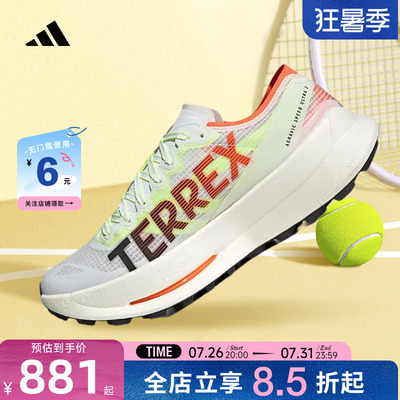 adidas阿迪达斯夏季男女鞋TERREX户外运动鞋休闲鞋JS3534