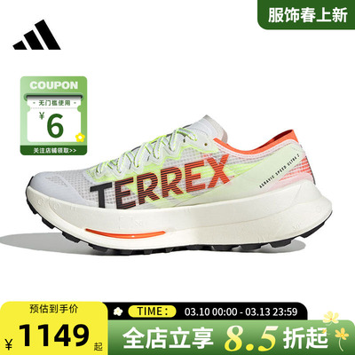 adidas阿迪达斯春季男女鞋TERREX运动鞋休闲鞋JS3534