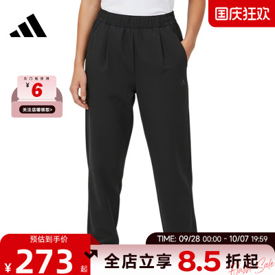 adidas阿迪达斯秋季女子运动休闲长裤裤子KS2883