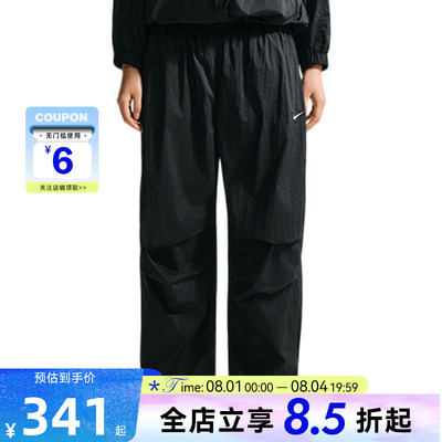 nike耐克夏季女子运动休闲长裤裤子IO3377-010