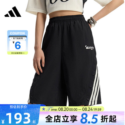 adidas阿迪达斯夏季女子运动休闲短裤裤子KZ2392