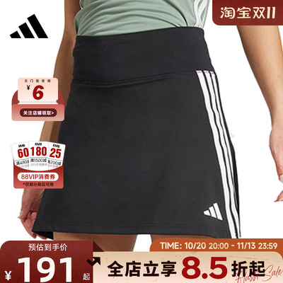 adidas阿迪达斯女子运动休闲半身裙裙子JP1157