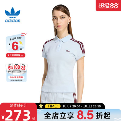 adidas阿迪达斯三叶草夏季女子运动休闲短袖T恤KD3698
