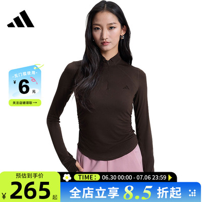 adidas阿迪达斯女子运动休闲长袖T恤KH2643