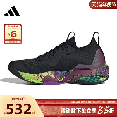 adidas阿迪达斯秋冬男鞋RAPIDMOVE运动鞋跑步鞋JR6401