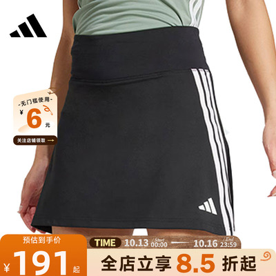 adidas阿迪达斯女子运动休闲半身裙裙子JP1157